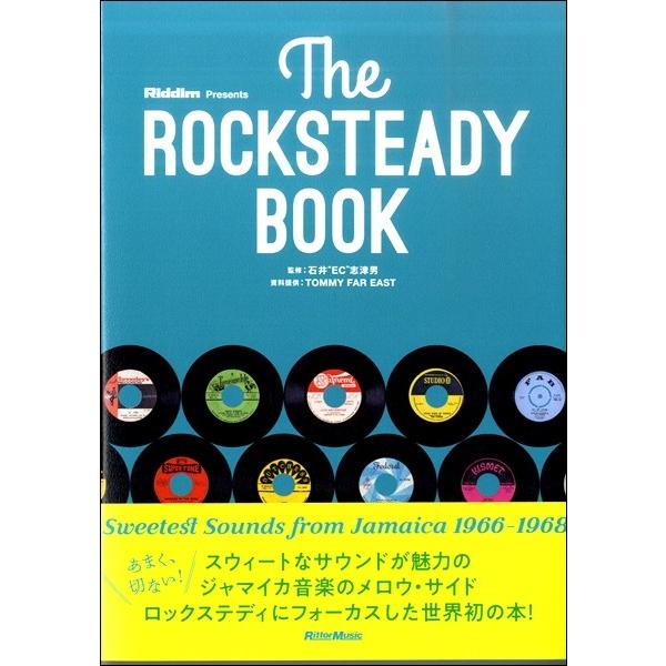 (株)リットーミュージック 【3290】