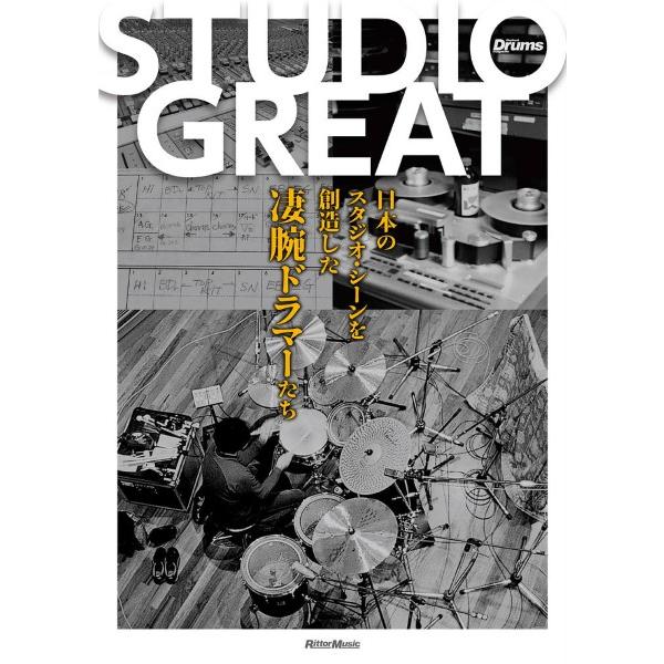 (株)リットーミュージック 【4158】