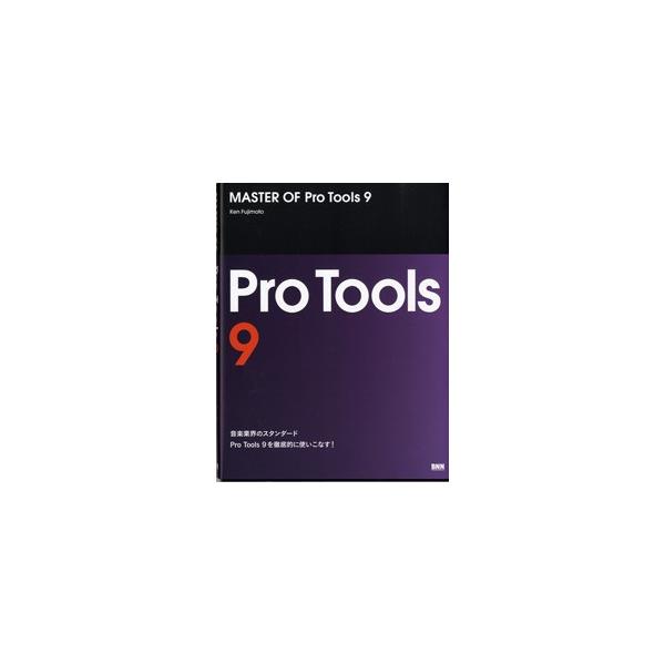 株式会社ＢＮＮ 【775】