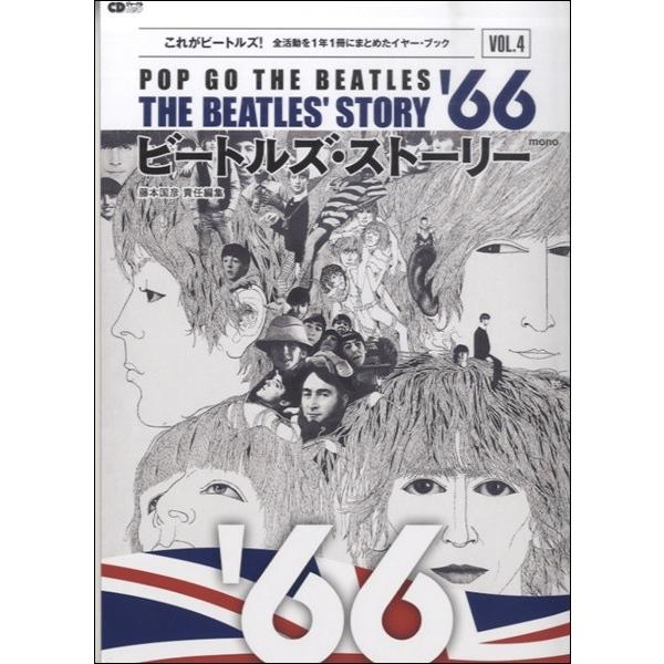 (株)シーディージャーナル 【146】