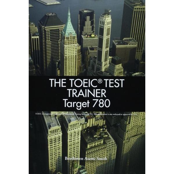 センゲージラーニング（ＪＰＴ）  スコア別TOEIC対策のロングセラーを大改訂 !目標スコア別に学習できる実践的TOEICテスト・トレーニングコース。TOEICテスト対策のロングセラー、『TOEIC TEST Trainer Target ...
