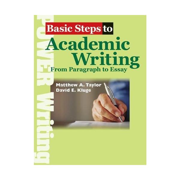 センゲージラーニング（ＪＰＴ）