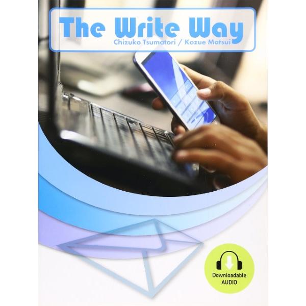 センゲージラーニング（ＪＰＴ）  文法が苦手でも問題なし！LINEやメール感覚で、日常的コミュニケーションやe-メール作文が身につくレメディアル教材誕生！本書では、身のまわりのさまざまなテーマを通してリーディングとライティングの力を身につけ...