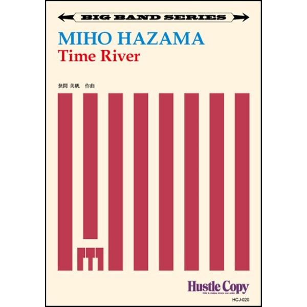 東京ハッスルコピー 【HCJ-020】