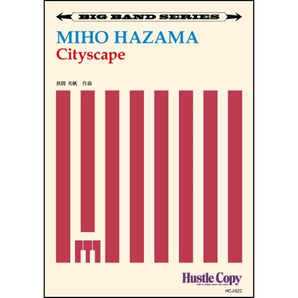 東京ハッスルコピー 【HCJ-022】