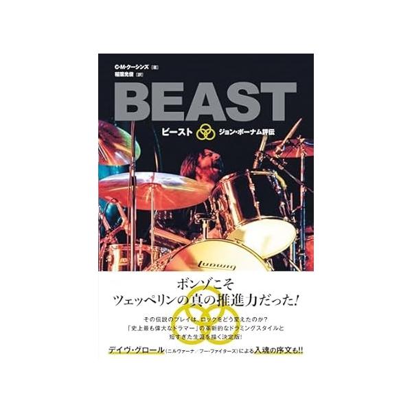 ＤＵ　ＢＯＯＫＳ 【234】