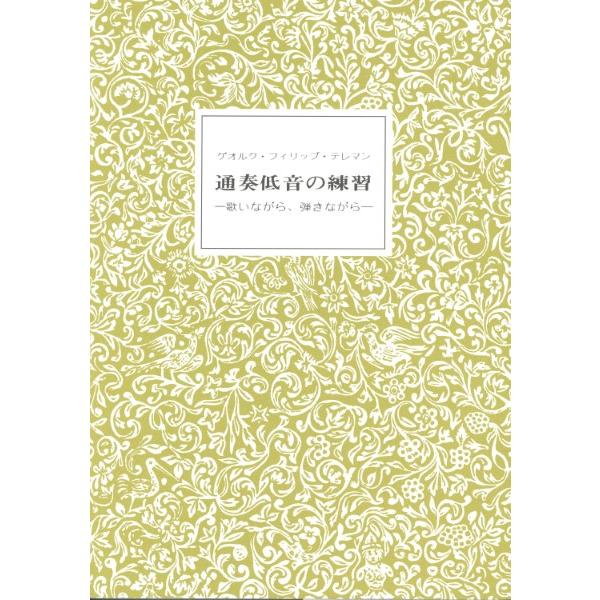 （株）シンフォニア 【276】