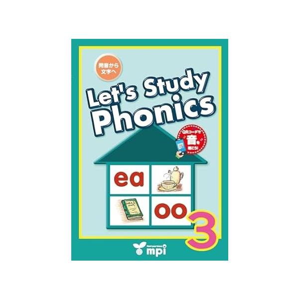 ｍｐｉ松香フォニックス（ＪＰＴ） 【1800】