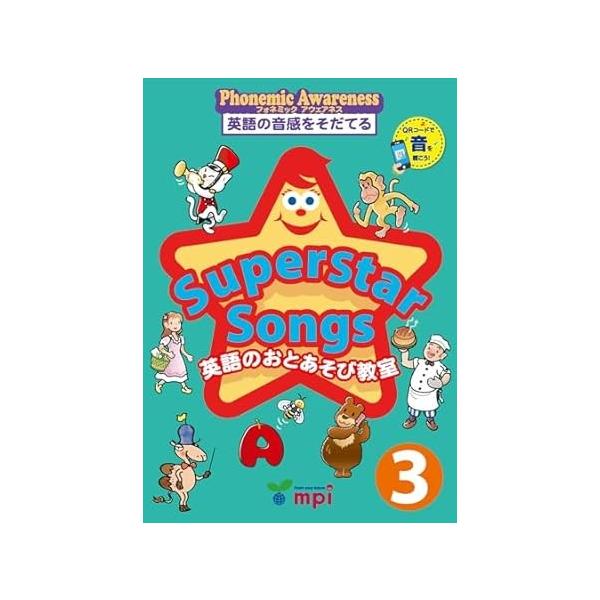 ｍｐｉ松香フォニックス（ＪＰＴ） 【1812】