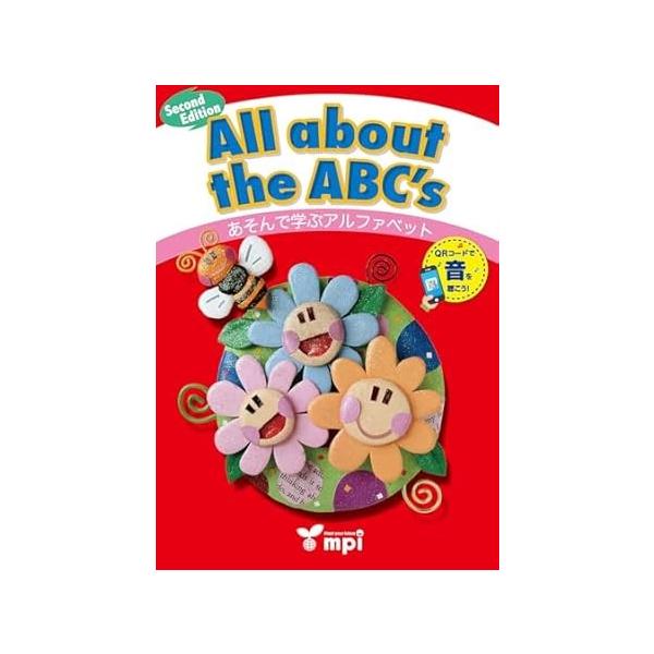 ｍｐｉ松香フォニックス（ＪＰＴ） 【1813】