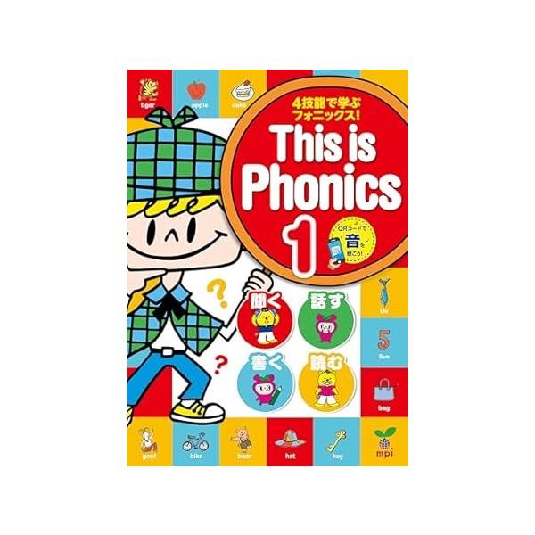 ｍｐｉ松香フォニックス（ＪＰＴ） 【1814】