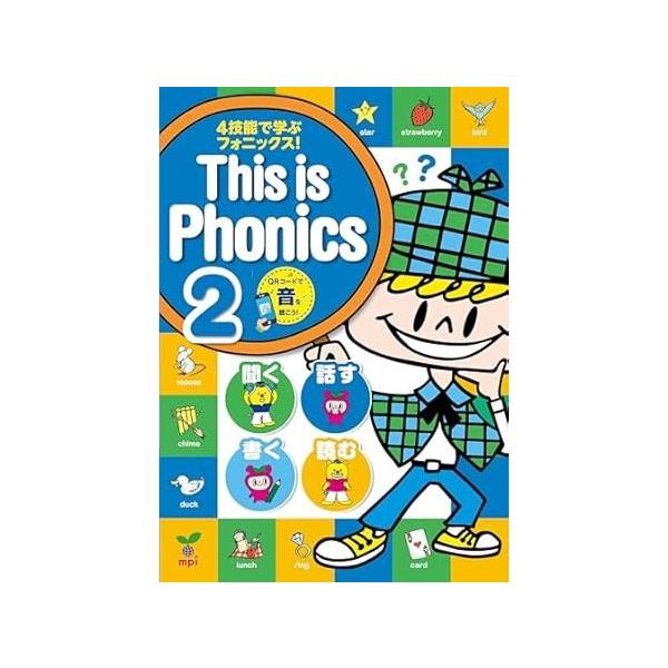 ｍｐｉ松香フォニックス（ＪＰＴ） 【1815】