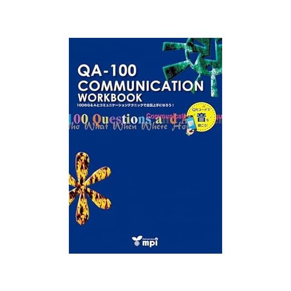 ｍｐｉ松香フォニックス（ＪＰＴ） 【3841】