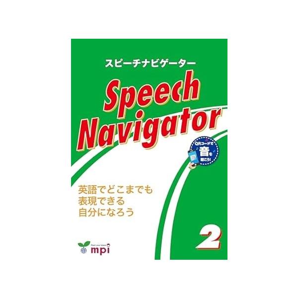 ｍｐｉ松香フォニックス（ＪＰＴ） 【4851】