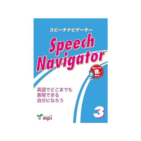 ｍｐｉ松香フォニックス（ＪＰＴ） 【4852】