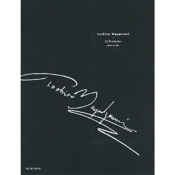 合同会社ミューズ・プレス 【20】