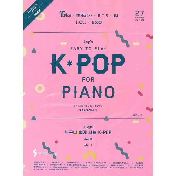 ＪＰＴ輸入 【収録曲】I.O.I - わか雨(Downpour)/IU - パレット/防弾少年団 - 春の日(Spring Day)/PRODUCE 101 - PICK ME/Red Velvet - Red Flavor/EXO - P...