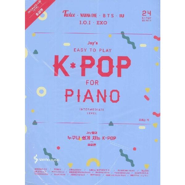 ＪＰＴ輸入 【収録曲】エクソ(EXO) - Power/楽童ミュージシャン(AKMU) - 長い日長年の夜(Last Goodbye)/頬赤い思春期(Bolbbalgan4) - サムあるよ(Some)/ヘイズ(Heize) - 雨も降って...