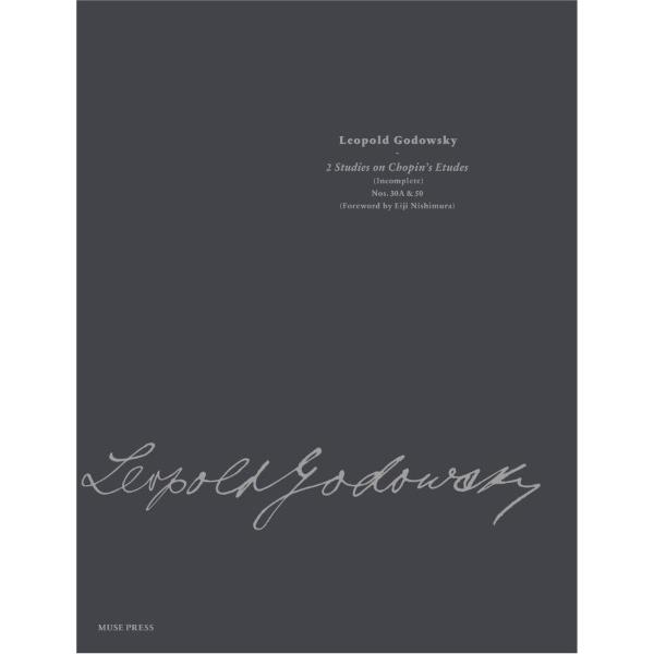 合同会社ミューズ・プレス