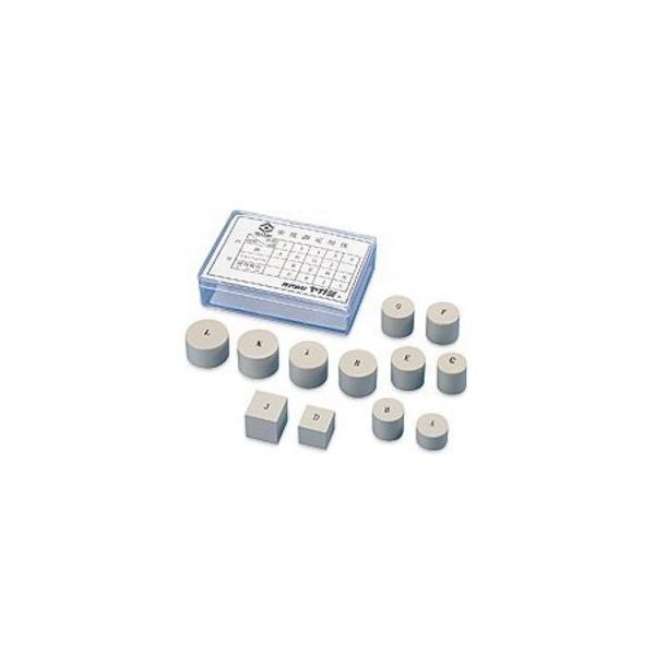 ケース大きさ：90（W）×70（D）×23（H） mm○探究学習に重点をおき、ブラックボックス的な使用ができるよう、すべてに同じ塗装を施してあります。また、各測定用体には、アルファベットが表記してありますので、各用体の判別に便利です。○鉄・...