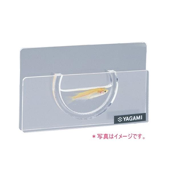 ・水生の微小生物を観察しやすくするための小型の水そうです。・奥行が狭く、特にメダカの観察でメダカが動き回ることができないためじっくり観察することができます。・寝かせた状態で安定する形状の生物顕微鏡であれば、水そうをクレンメルにはさんで固定し...