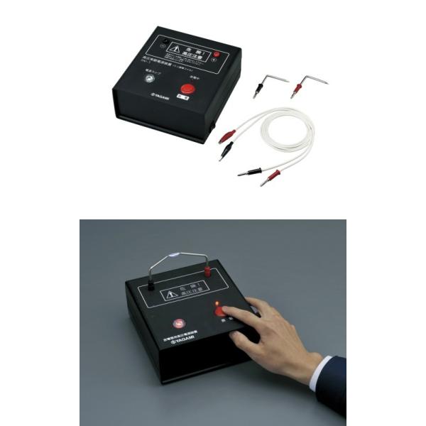 仕様火花長さ: 25mm電源: 単3形乾電池×8本（ニッケル水素電池可）（別売）大きさ: 200（W）×200（D）×65（H）mm付属品: 放電用電極２本、高耐電圧ケーブル（外部接続用）2本・乾電池（単3形×8本）で、手軽に数万ボルトの高...