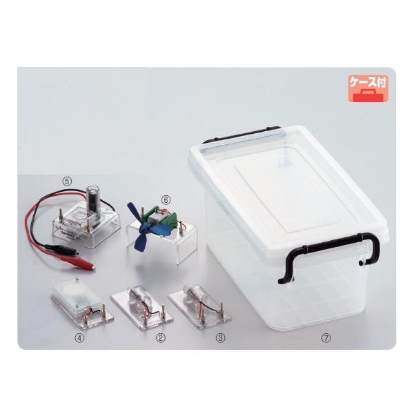 ・アダプタ類はコンデンサで貯めた電気でも作動しますので、発電・蓄電の実験に最適です。また、過電流防止の保護付きなので、12V出力の手回し発電機をつないで勢いよく回しても破損しにくくなっています※。○セット内容豆電球アダプタ(2.5Ｖ用保護付...