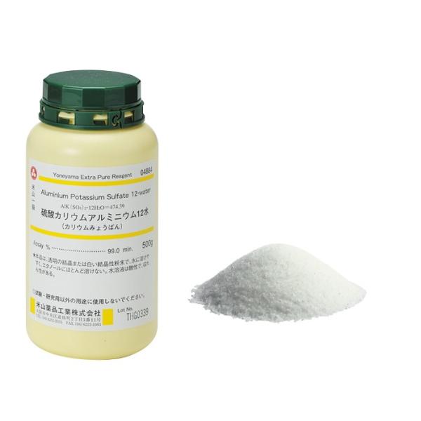 ○500g□発送までの手順１．ご注文をしていただきます。２．在庫がある場合は翌日、翌々日に出荷できます。３．在庫がない場合は、入荷・出荷日をお客様にお知らせします。４．商品が入荷後、出荷日のお知らせをお客様にe-mailでお知らせします。５...