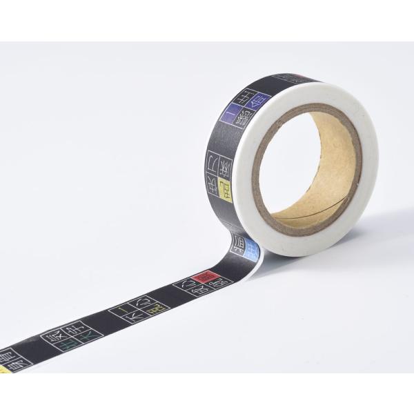 【発売日：2017年04月28日】マスキングテープ（がんばる人の四字熟語）著作： 出版社：数研出版発行日：2017年4月28日仕様：対象：一般向「心願成就」「前途洋洋」「快刀乱麻」など、がんばっている人にぴったりの四字熟語をマスキングテープ...