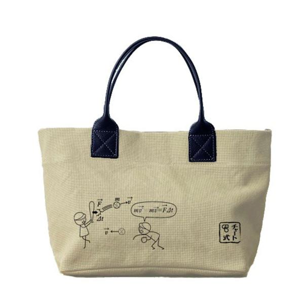 【発売日：2020年04月20日】ランチトート（スポーツ×たのしい物理）著作： 出版社：数研出版発行日：2020年4月20日仕様：対象：一般向お弁当箱入れや、ちょっとした外出にも使える、便利なランチトートが登場!数研グッズで人気のこびとたち...