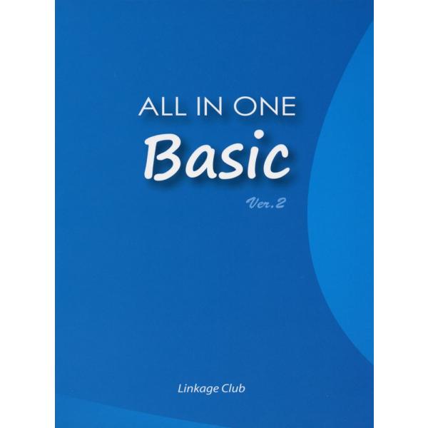 【発売日：2017年06月15日】ALL IN ONE Basic Ver.2ISBN10：4-947747-25-0ISBN13：978-4-947747-25-9著作：高山英士 著／Patrick Jones 英文チェッカー出版社：リン...
