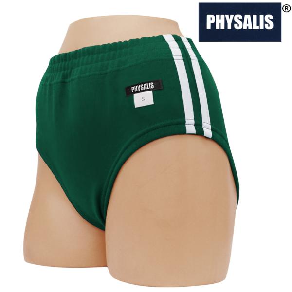 ブルマ 体操服 PHYSALIS S2型 プロトハイカット 2ライン S〜3L ガールズ 女の子 一般 スポーツ用品 メール便発送 :G742348:学生服の専門店 学生王 - 通販 ...