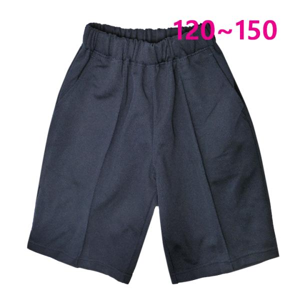 FASHIONER(ファッショナー）裏綿混のハーフパンツ　120-150※当店で販売しているクォーターパンツと素材は違いますが、色はほぼ同じです。 ◆おすすめポイント◆裏に綿を多く使用しているので快適です吸湿速乾性に優れた素材を使用お洗濯の...