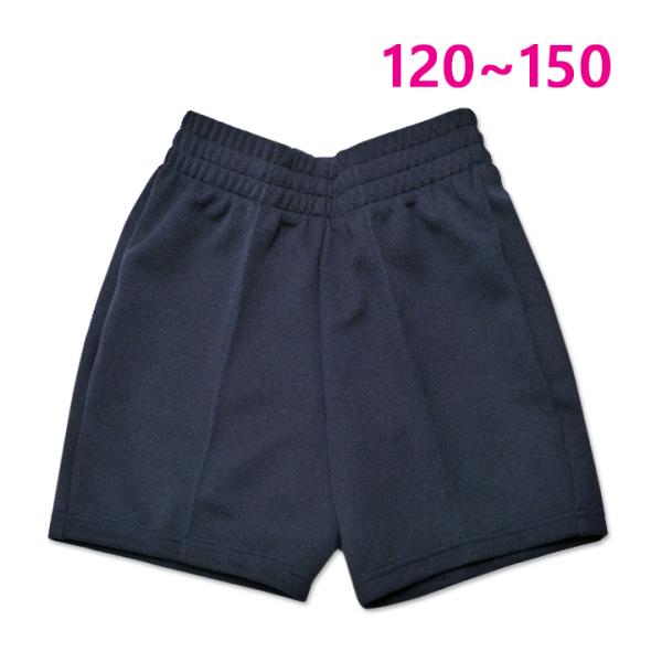 FASHIONER(ファッショナー）綿混ブリスターのクォーターパンツ 濃紺 120-150◆おすすめポイント◆吸湿速乾性に優れた素材を使用お洗濯の耐久性が高い■カラー：濃紺■仕様：ウエストゴム（調節ヒモ入り）ヒップポケット付き中国製■品質：...