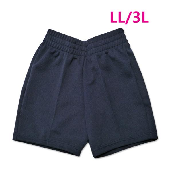 FASHIONER(ファッショナー）綿混ブリスターのクォーターパンツ LL/3L◆おすすめポイント◆吸湿速乾性に優れた素材を使用お洗濯の耐久性が高い■カラー：濃紺■仕様：ウエストゴム（調節ヒモ入り）ヒップポケット付き中国製■品質：身頃：ポリ...