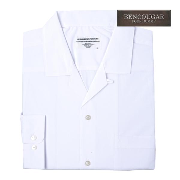 Bencougar(ベンクーガー）男子用長袖開襟シャツ裾がまっすぐにカットされており、裾をスラックスから出して着用できます。■品質：ポリエステル65％　綿35％■カラー：蛍光白■サイズ：SS〜4L【配送について】この商品はメール便での配送と...