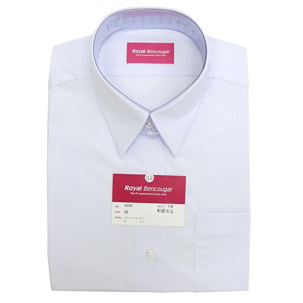 ROYAL BENCOUGAR　女子用形態安定スクールシャツ　半袖（ベンクーガー製品）SS-XL清潔感のある蛍光白で張りのあるしっかりした素材です。※詳細は商品説明をご確認下さい。【返品交換について】衛生上の観点から、開封後の商品は再販が出...