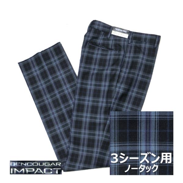 Bencougar(ベンクーガー)スッキリシルエットのノータックスラックスです。カラー：濃紺とサックスの基本チェックにブルーのラインのチェック柄精度を落としたネイビー系の配色はどんなトップスにも合わせやすいです。※仕様・サイズなどの詳細は商...