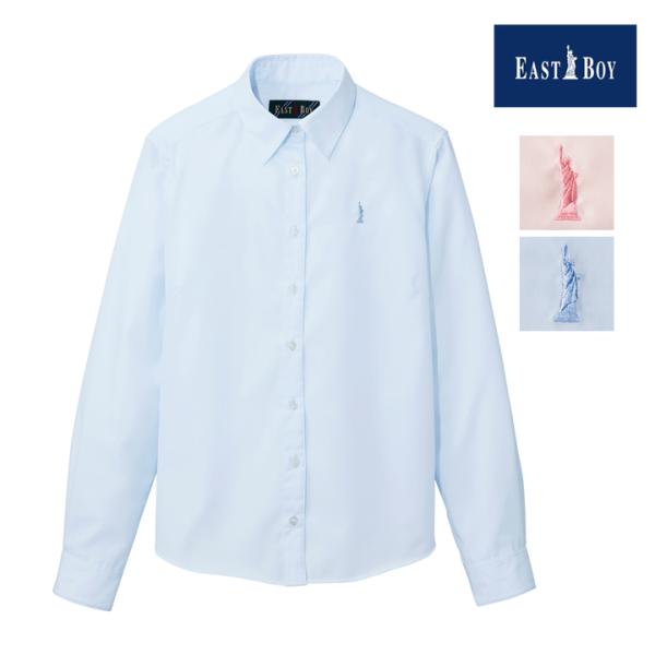 EAST BOY（イーストボーイ）のスクールブラウス左胸に女神刺繍入りのブロードシャツです。9-13号◆おすすめポイント◆・着心地のよい綿100%。シワになりにくいモイストキュア加工で、お手入れ簡単です。・袖口のボタンは２段階の調節が可能で...