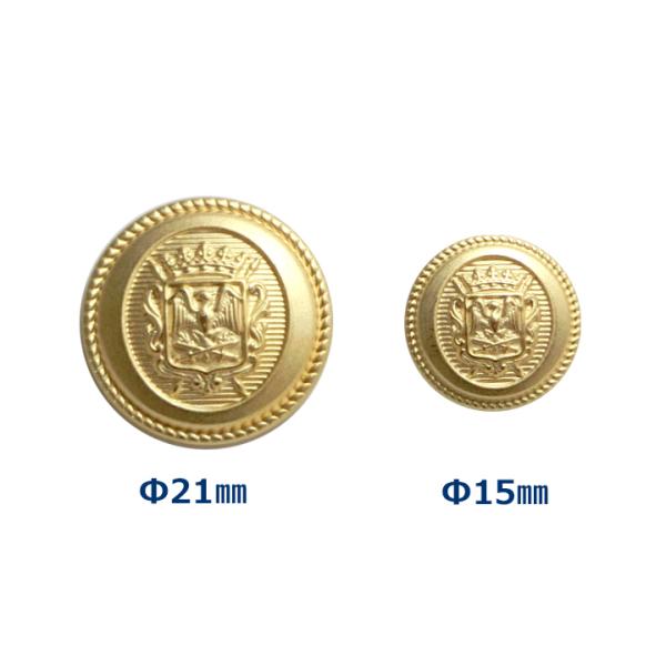 ブレザー用のボタンです。宝冠・鷲・剣・盾などがモチーフの紋章柄のメタルボタンカラー：つや消しゴールド足付き前ボタン／大・直径21ミリ袖ボタン／小・直径15ミリバラ売りです。当社在庫数以上の数量をご希望の場合は取り寄せ致しますのでお気軽にお問...