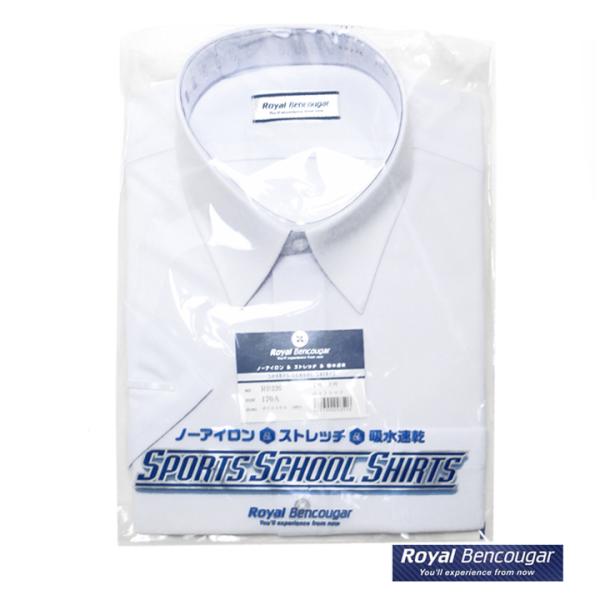 Royal Bencougarのノーアイロンストレッチスクールシャツ 半袖155A-190A洗って干すだけ!ノーアイロン・ストレッチ・吸汗速乾でお手入れらくらく着心地満点のニット素材のスクールシャツ動きやすい伸縮素材（ニット）で着心地の良い...