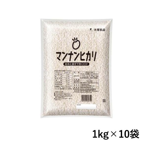 ※【即日発送】とは※平日午前11時までのご注文で、在庫数量に限り、ご注文の当日〜翌営業日(土日祝日は弊社休業日)までに発送できる旨を表します。こんにゃく精粉等を使って米粒状に加工した食品です。カロリー調整、たっぷり食物繊維のお手伝いボリュー...