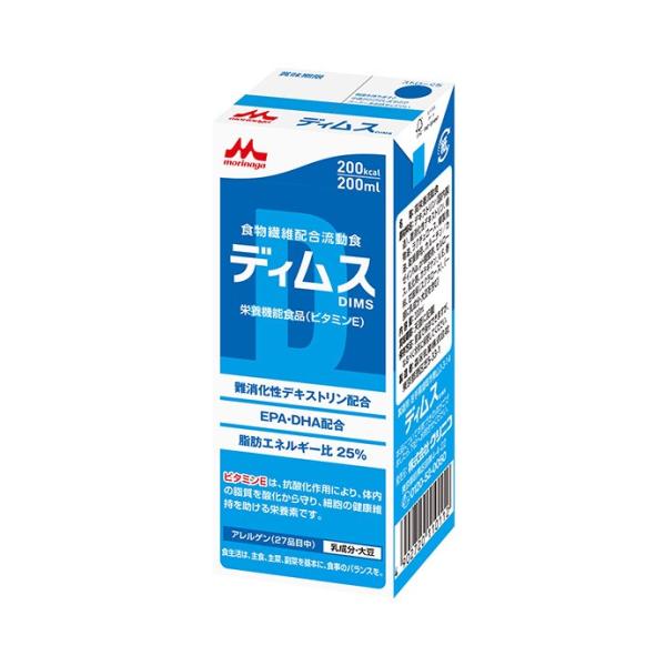 ※お取り寄せ品は入荷後の発送となりますのでお届けまで日数をいただきます。※通常は2〜4営業日で入荷予定です。※キャンセル及び返品はご遠慮願います。ご希望の方に冊子「糖尿病と栄養」をお付けいたします。「糖尿病診療ガイドライン2016」にのっと...