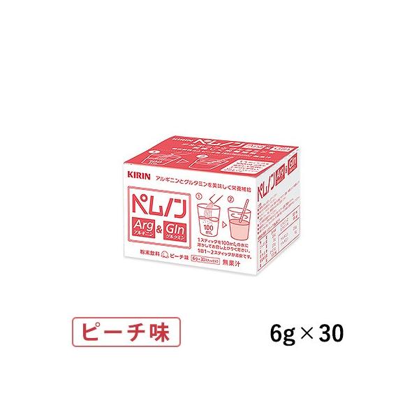 ※【即日発送】とは※平日午前11時までのご注文で、在庫数量に限り、ご注文の当日〜翌営業日(土日祝日は弊社休業日)までに発送できる旨を表します。1スティックあたり、アルギニン2500mgに加え、グルタミン1000mgも配合しています。さらに、...