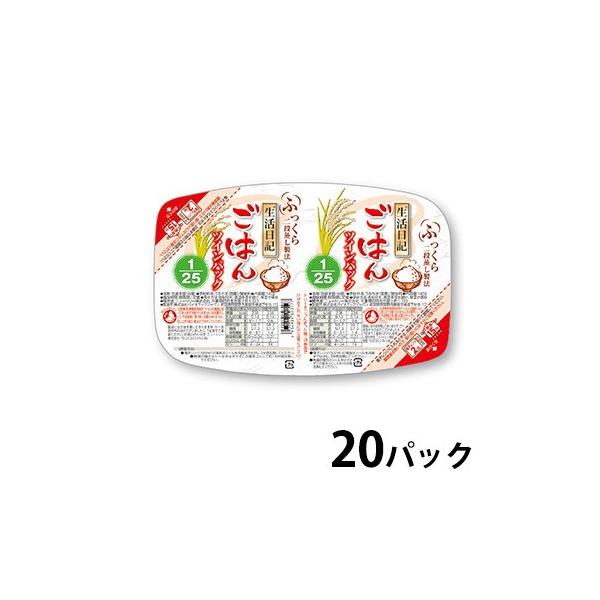 ※【即日発送】とは※平日午前11時までのご注文で、在庫数量に限り、ご注文の当日〜翌営業日(土日祝日は弊社休業日)までに発送できる旨を表します。●普通のごはんに比べて、たんぱく質１／２５以下、リンが１／３以下、カリウムが１／２０以下です。●二...