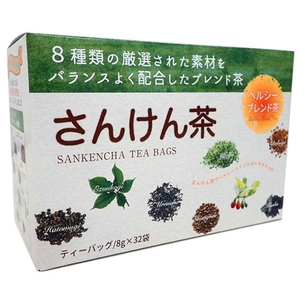 ※在庫がない場合や在庫数以上のご注文はお取り寄せが可能です。※お取り寄せ品は入荷後の発送となりますのでお届けまで日数をいただきます。※キャンセルおよび返品はお受けできませんのでご注意ください。無添加、無着色のブレンド茶はと麦、エゾウコギなど...