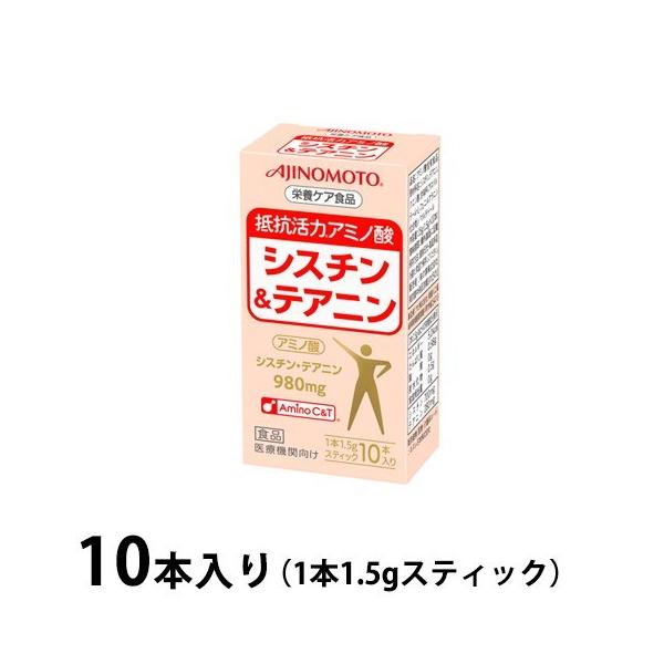 ※【即日発送】とは※平日午前11時までのご注文で、在庫数量に限り、ご注文の当日〜翌営業日(土日祝日は弊社休業日)までに発送できる旨を表します。お試しにぴったりのスティック10本入りです。・口どけが良く、ほどよい甘さと酸味があります。・スティ...