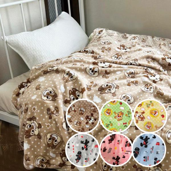 ■サイズ　140×200cm■素材　(生地）ポリエステル100%■重さ　約0.7kg■生産　中国製■洗濯　可能。手洗いでお願いします。