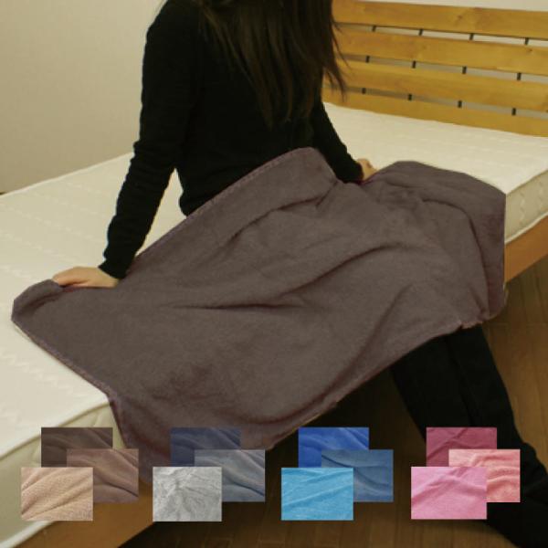 ミニケットサイズ 約70×100cm生地 ポリエステル100％ヘム ポリエステル100％総重量 約200g製造 中国製　【企画・デザイン：日本】お洗濯ご家庭で簡単にお洗濯ができます。タンブラー乾燥はお避けください。   ※写真の色調はモニタ...