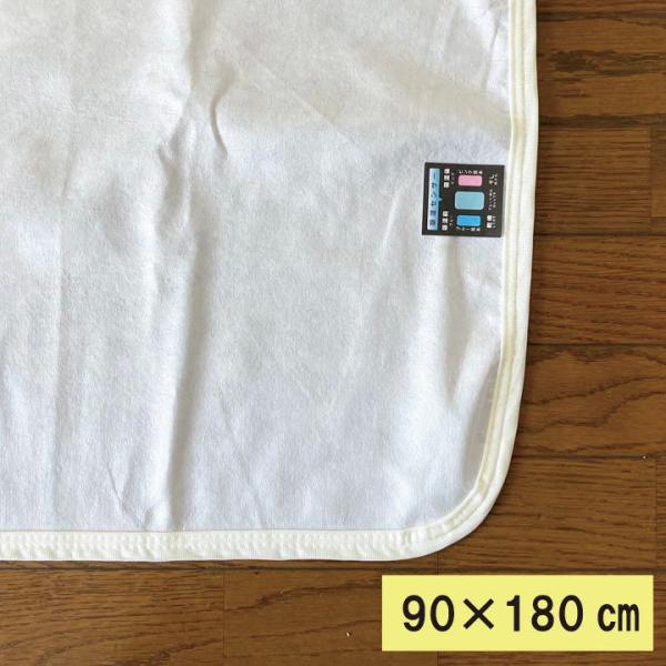 サイズ 約90×180cm素材 表裏：ポリエステル(不織布）中身：シリカゲルB型タイプカラー ホワイト製造 中国製※写真の色調はモニターの機種や設定により実際の商品と異なる場合があります。【取扱方法】敷布団の下やベッドパットの下、押し入れに...